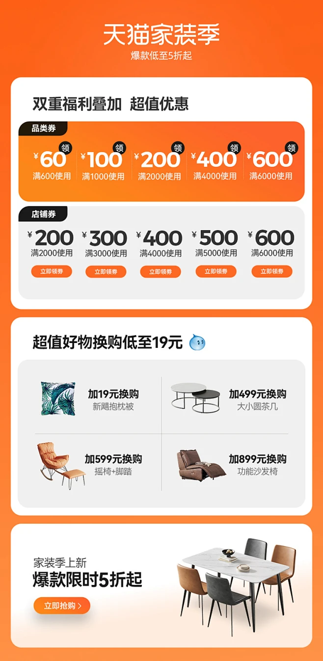 SINGU新飓安娜 baxter侘寂风布艺沙发客厅模块棉麻羽绒沙发日式-tmall.com天猫-花瓣网