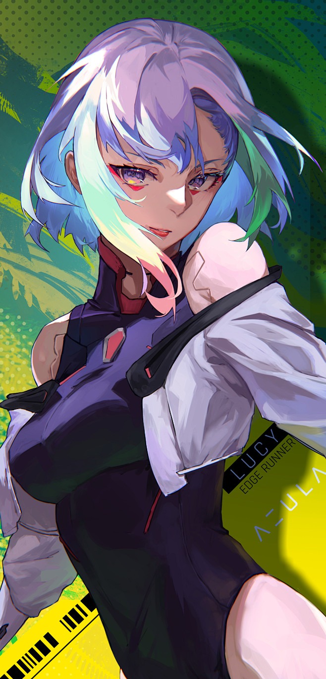 Lucy - EdgeRunner