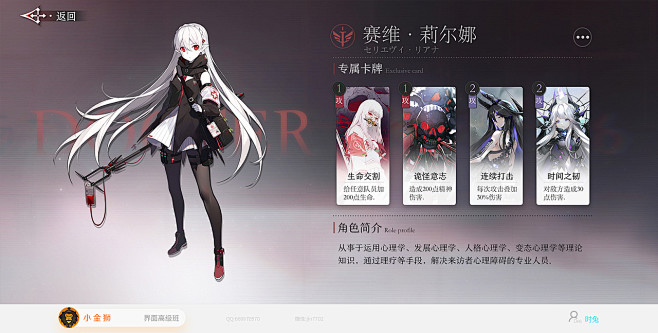 今天无论如何也要保住48小时核酸证明！【GameUI平台】https://gameui.net/inspiration