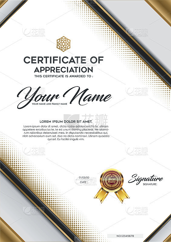 礼品券设计模板。