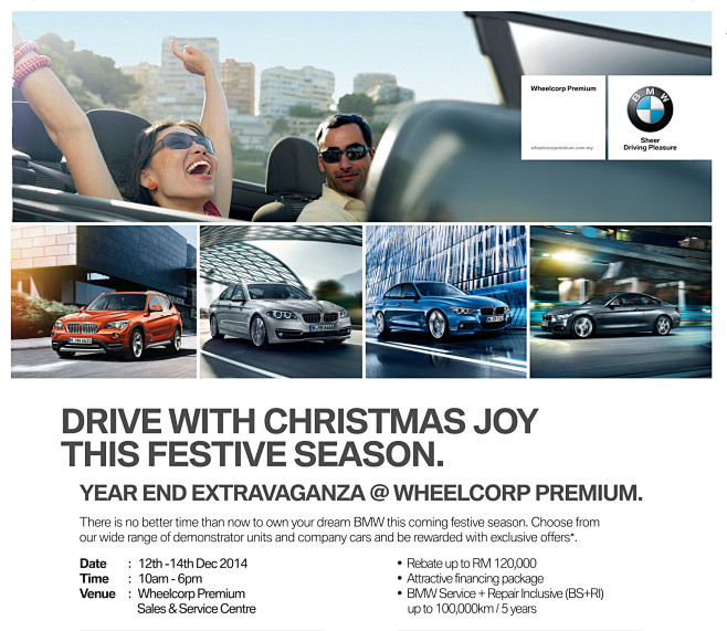 WP-BMW-Christmas-Year-End-Extravaganza-2