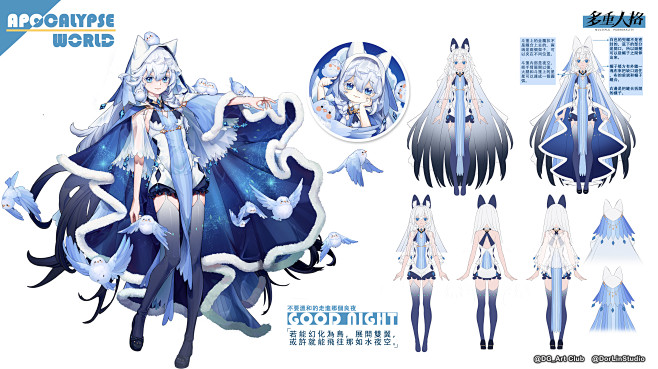 bbf6b324-c93b-11ec-b19c-0242c0a84002