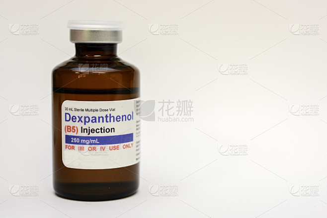 Dexpanthenol B5注射液小瓶