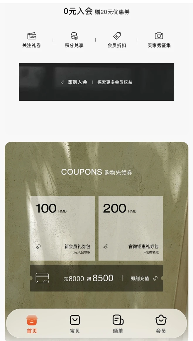lQDPJx62biJLxUvNCA_NBJKwR8agjLajo1IGfF4-W3RuAA_1170_2063-花瓣网