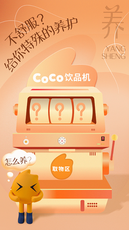 https://mp.weixin.qq.com/s/5t7P4A7DtBSp9bSMBHp7NQ