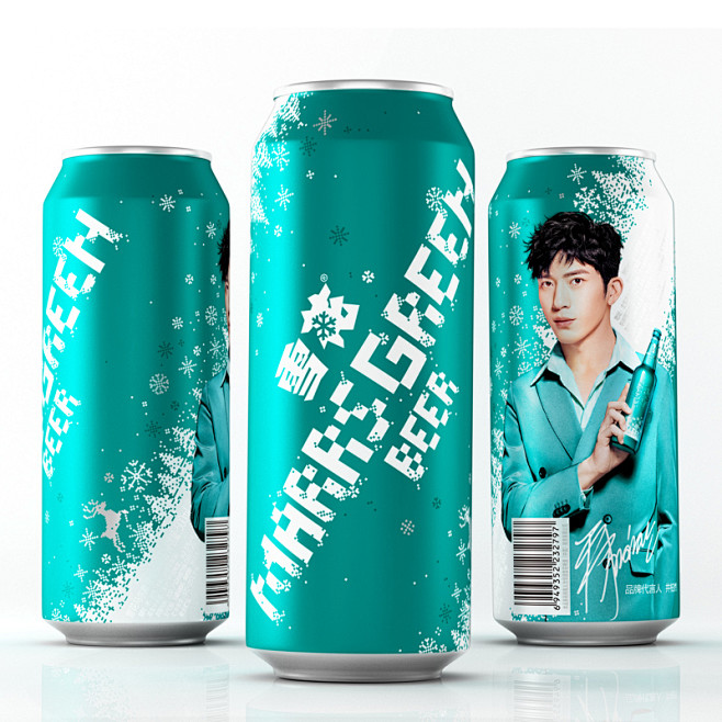SNOW/雪花啤酒马尔斯绿啤酒8度500ml*12听罐装纯酿啤酒整箱包邮-淘宝网
