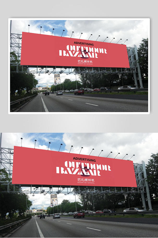 红色英文户外灯箱广告牌海报样机