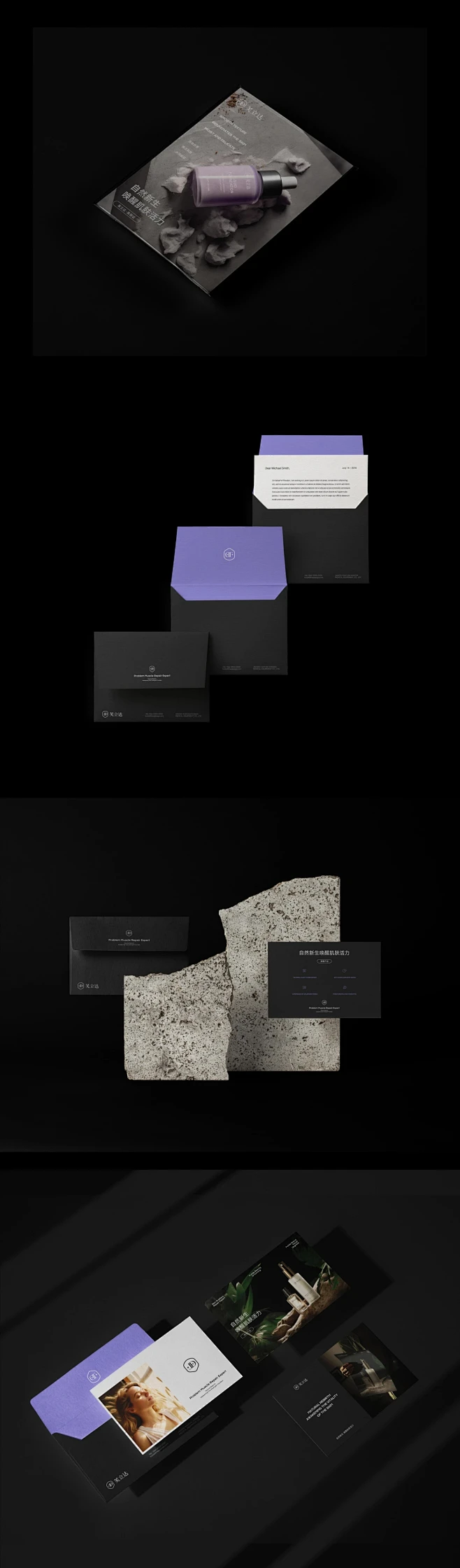 花瓣灵感详情页-花瓣网