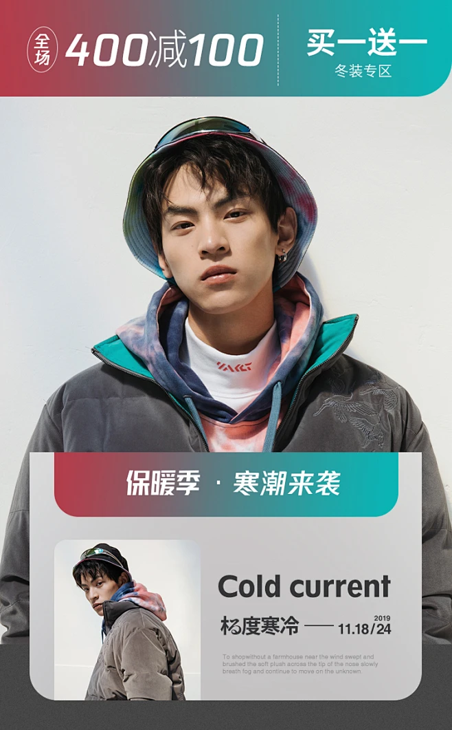 UOOHE新款2019秋冬季加绒加厚圆领卫衣男 情侣潮牌老虎头刺绣上衣-tmall.com天猫-花瓣网