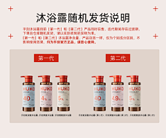 详情-产品区别/对比-花瓣网|陪你做生活的设计师 | 欧莱雅黑精华-二代升级