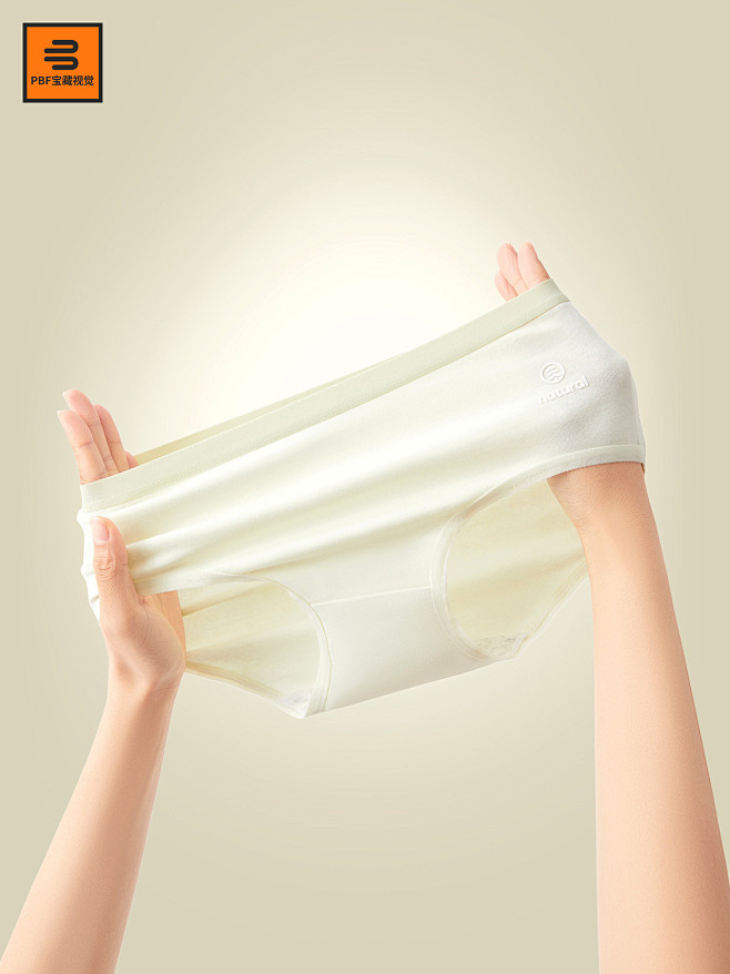 一次性内裤拍摄 %7C 女内裤拍摄 x 电商男女内衣裤拍摄_1dbef9cb