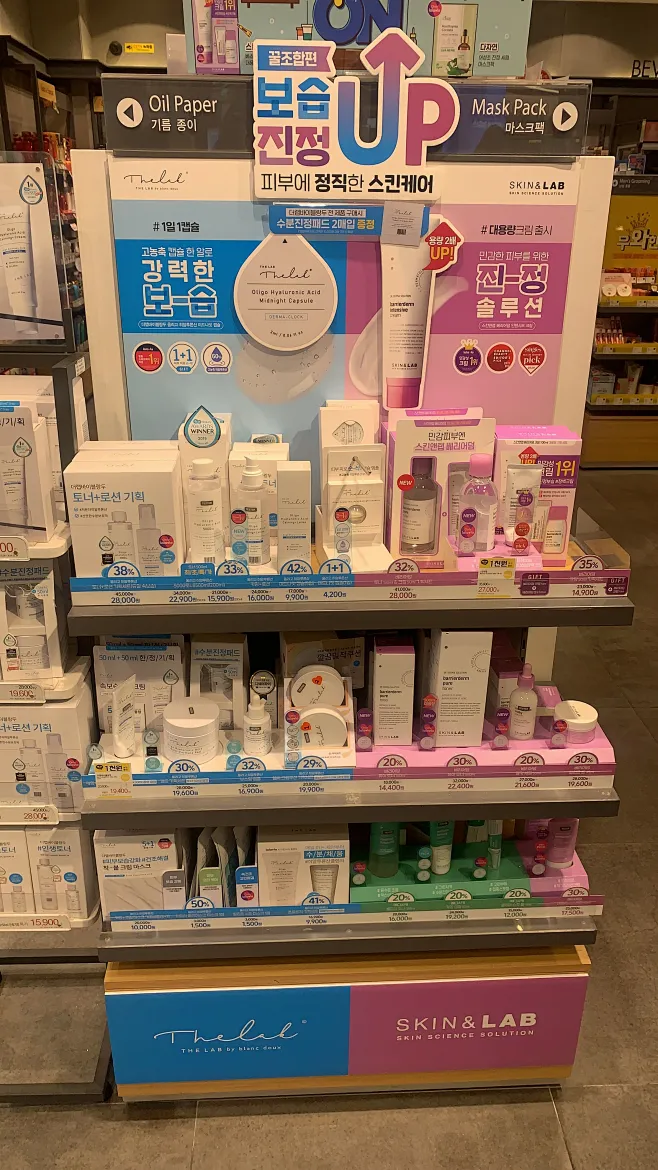 b89f880fc42e03c7fc4c6cea5a43b1f7.jpg (2376×4224)-花瓣网