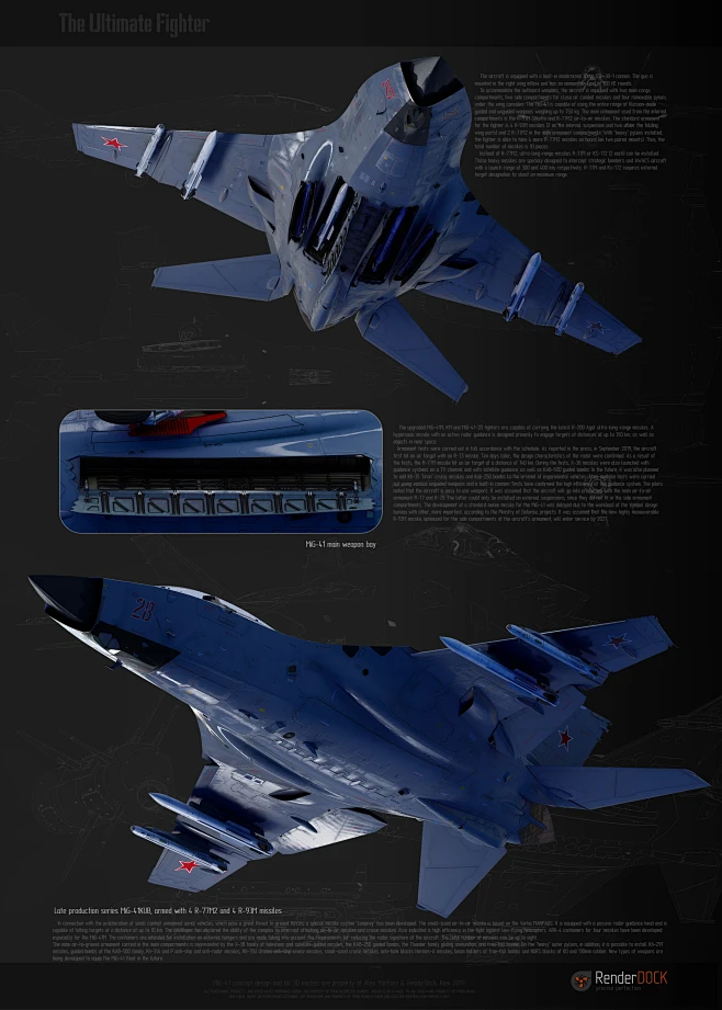 Ultimate Fighter (Concept), RenderDOCK Studio : Concept design of the ...