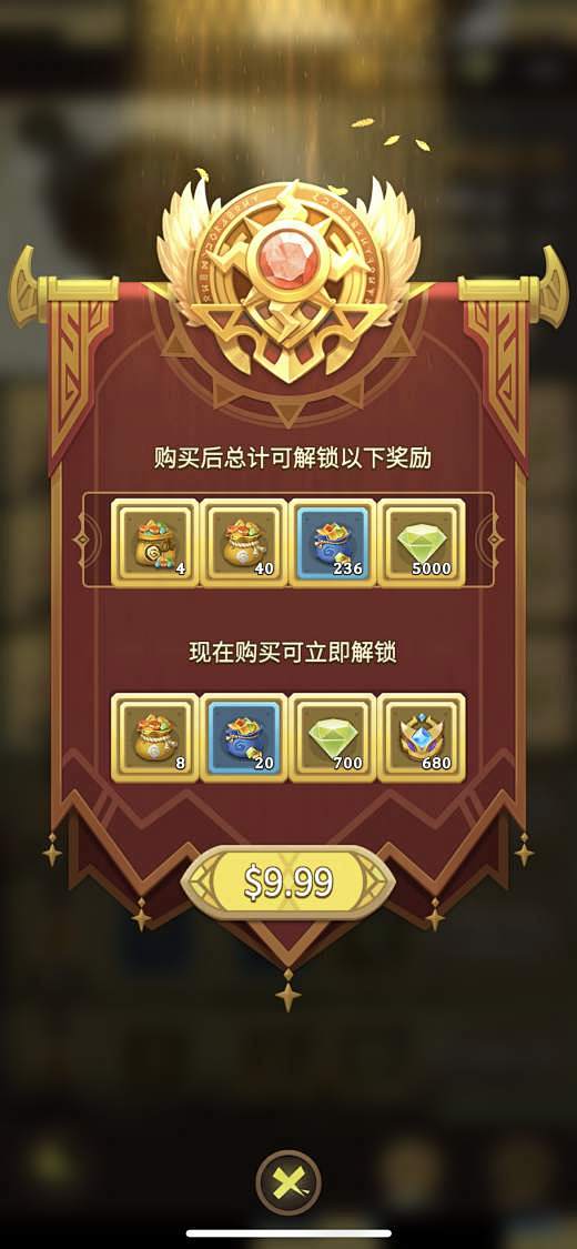 这个地下城有点怪 Path of Immortals-游戏截图-GAMEUI.NET-游戏UI/UX学习、交流、分享平台