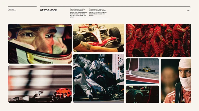 f1 Formula 1 brand identity brand guidelines identity Logo Design ...