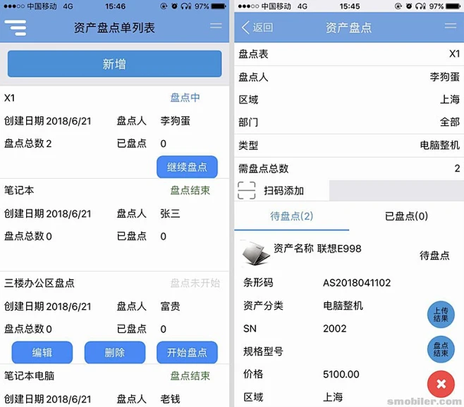 盘点 app的搜索结果_百度图片搜索-花瓣网