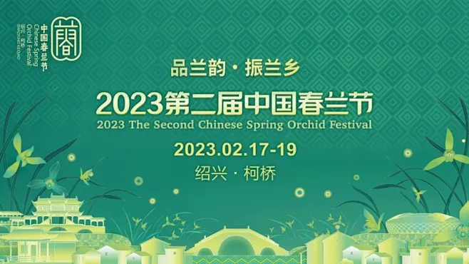 640 (1080×608)-花瓣网