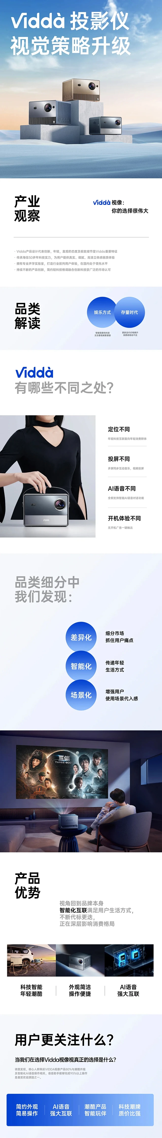 01gdlboeucubrfpoxi7wis3632-花瓣网