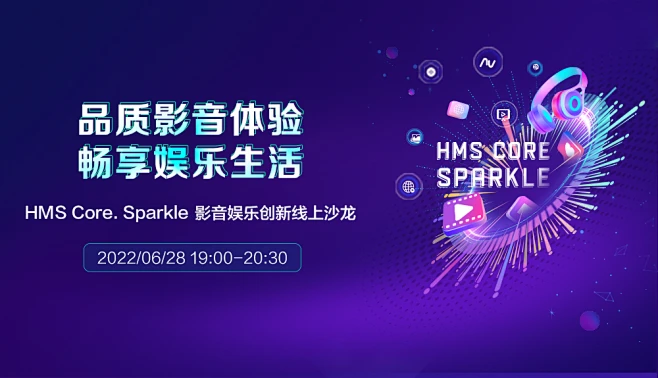 品质影音体验 畅享娱乐生活——51CTO直播专题-花瓣网