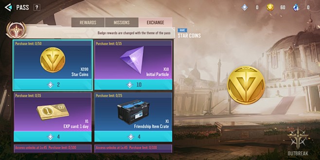 兑换界面【超前战区 Hyper Front】——更多精彩，关注主页！