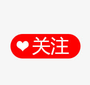 V形箭头方向图标_88ICON https://88icon.com V形 箭头 方向 气体 导向 右 轨道 三重