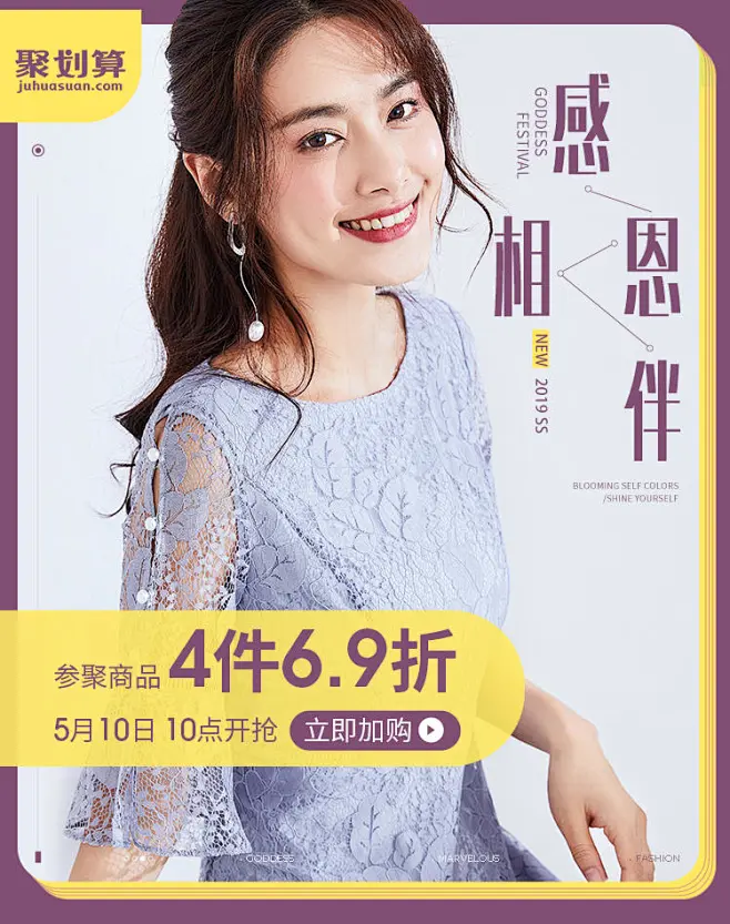 luxlead洛诗琳旗舰店-花瓣网