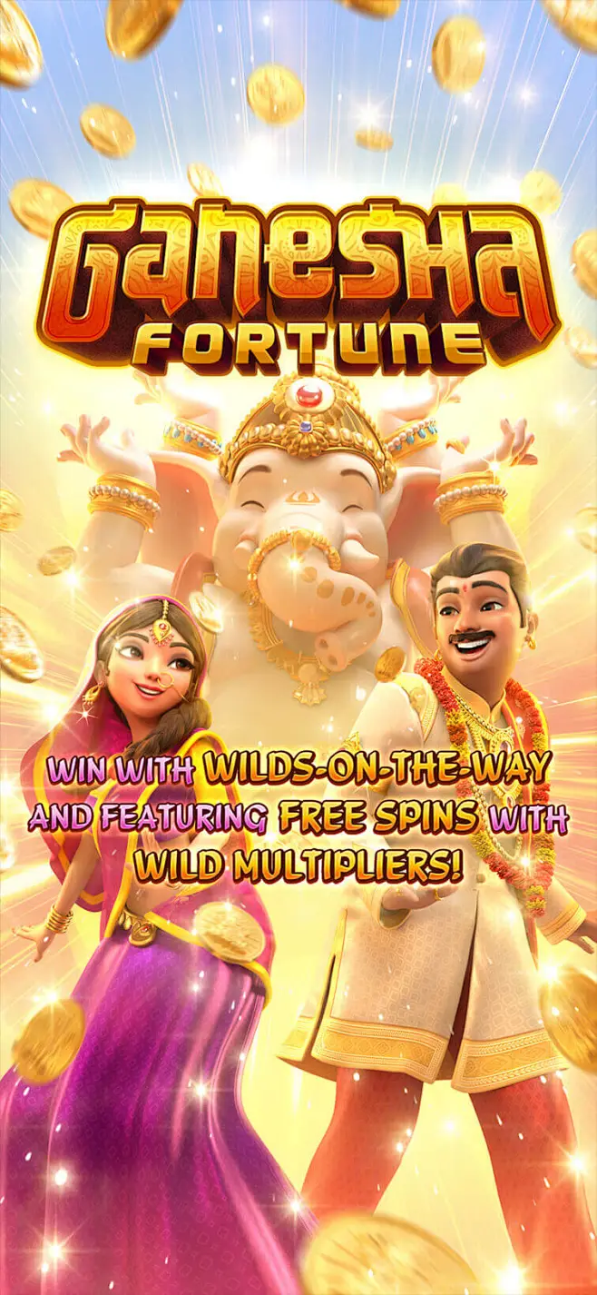 Ganesha Fortune-花瓣网