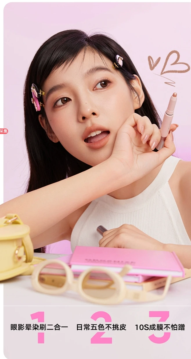 【2件85折】Judydoll橘朵双头好方便眼影笔哑光大地棕色细闪通勤-tmall.com天猫-花瓣网