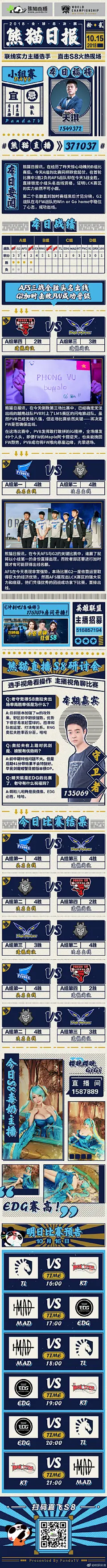 花瓣灵感详情页-花瓣网