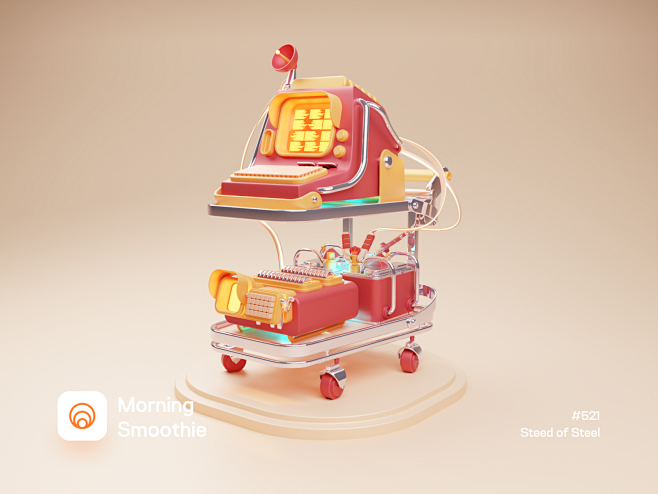 Steed of Steel icon sci fi futuristic old retro design retrowave retro