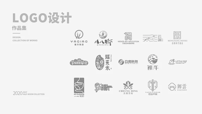LOGO_郑磊_【68Design】-花瓣网