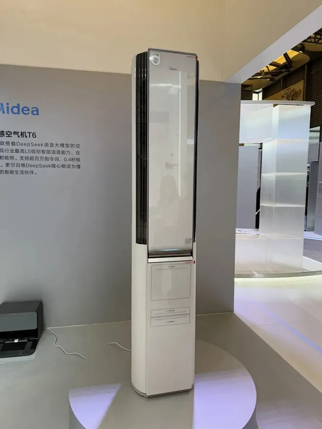 640 (1080×1440)-花瓣网