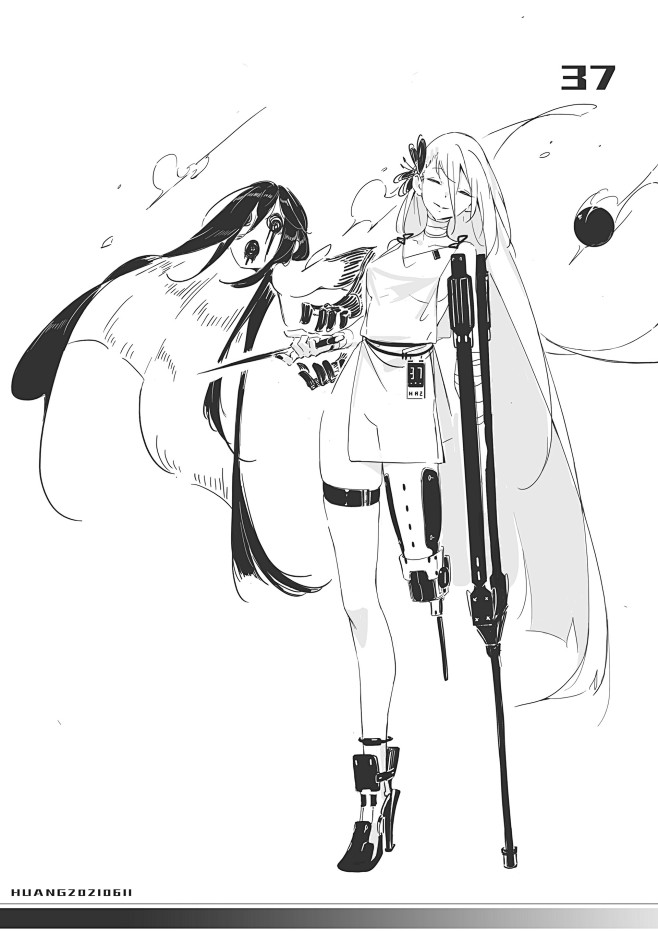 HUANG -hhhhhhhhhhh : Electrician