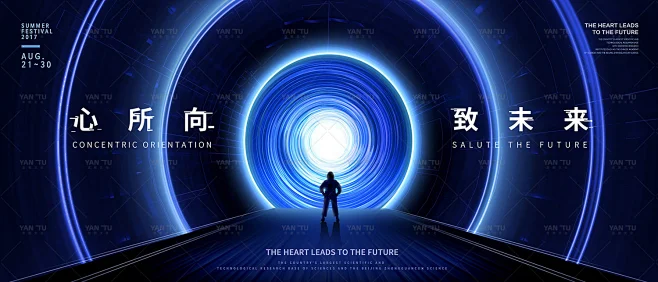 banner designer Key Vision key visual kv-花瓣网