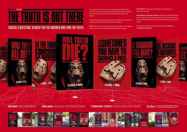 The Truth is Out There