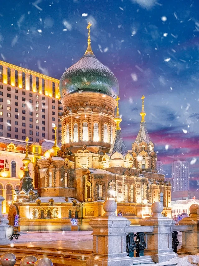 冰雪大世界 - 小红书搜索-花瓣网