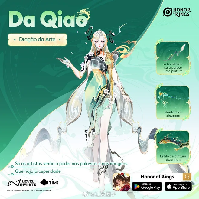 005RQFCQly1hqvq414on1j30u00u0q80-花瓣网