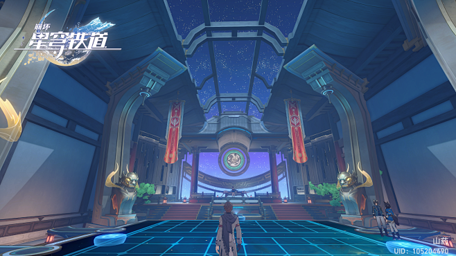 StarRail_Image_1682832849