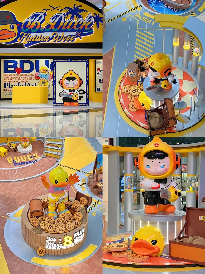 成都！！B.DUCK全国首展来啦！！