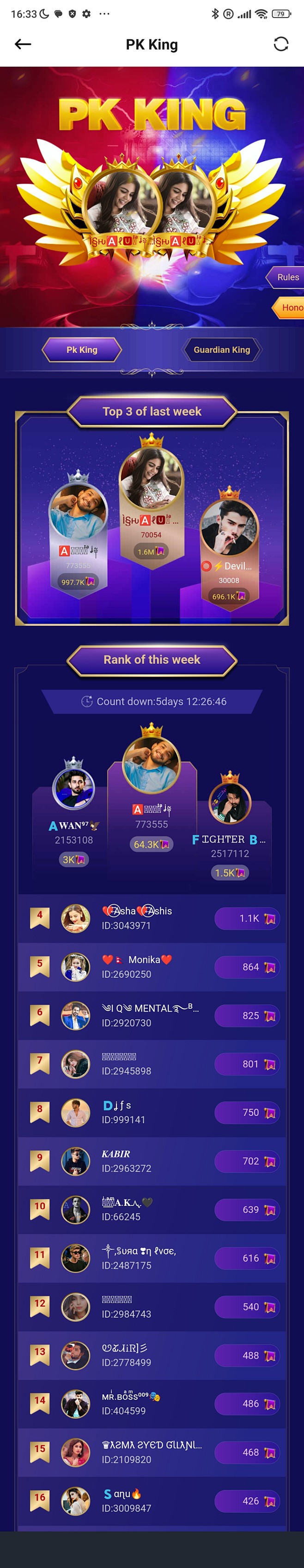 Screenshot_2023-06-30-16-33-13-137_com