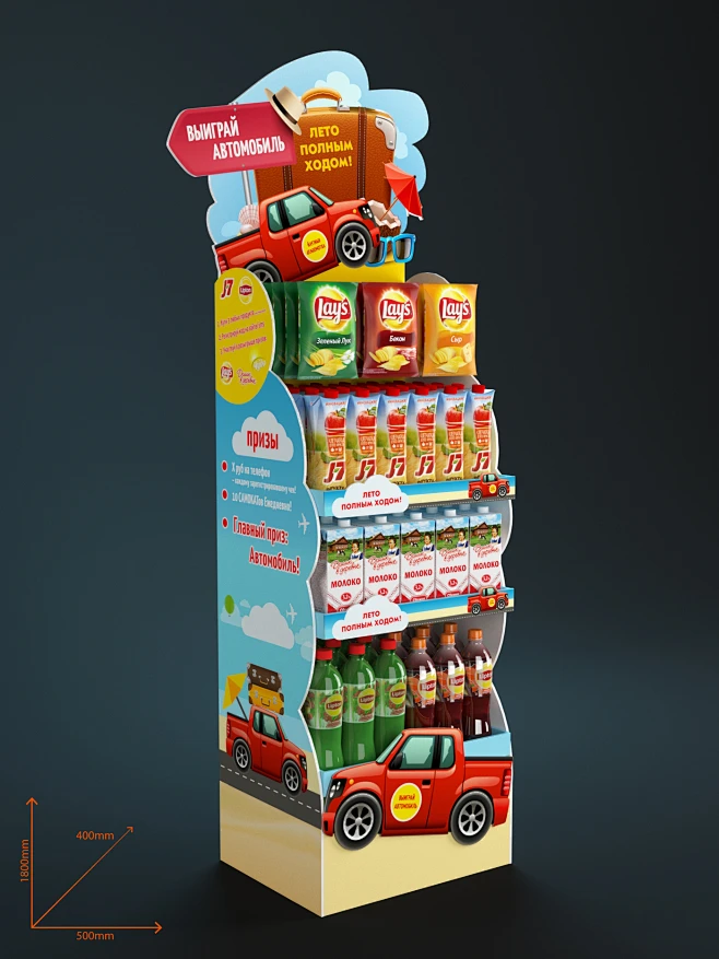 POSM stand Pepsico on Behance-花瓣网