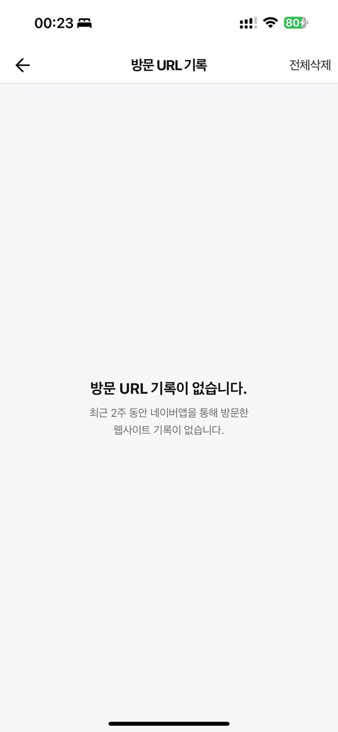 917bc697-da16-46f0-8c5d-0ef2b328b9f8