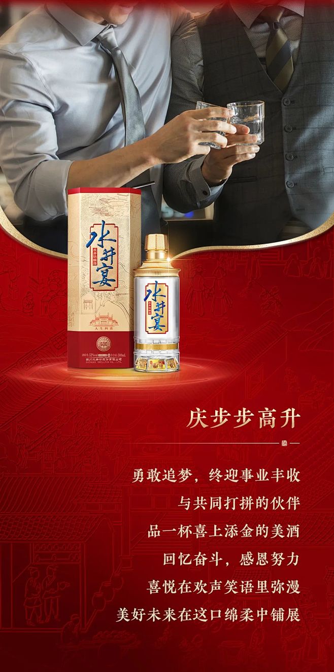 5672587b-cefa-4c95-a718-c810812e1d35