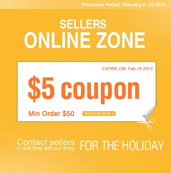 edm_coupon_0205-花瓣网