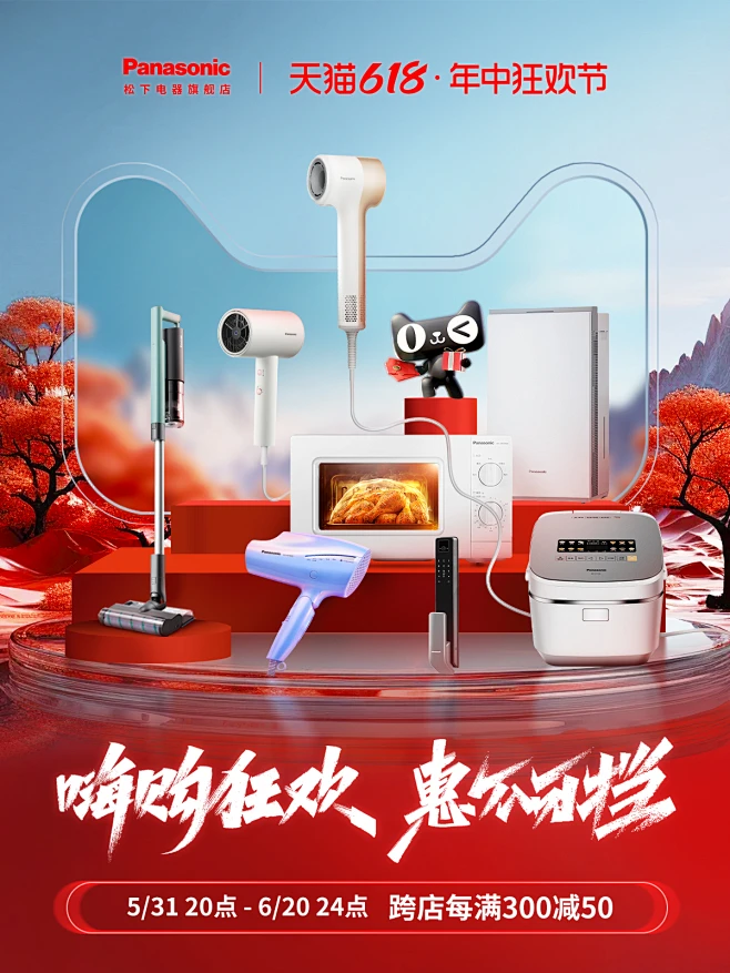 618kv 拷贝 2-花瓣网