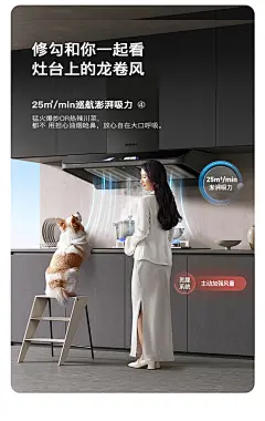 未标题-1图片_00燃气灶图片素材-花瓣网