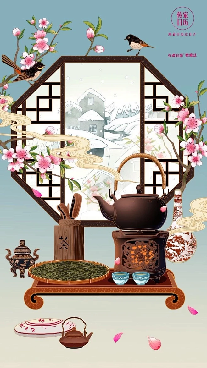 分享@GrayKam-花瓣网