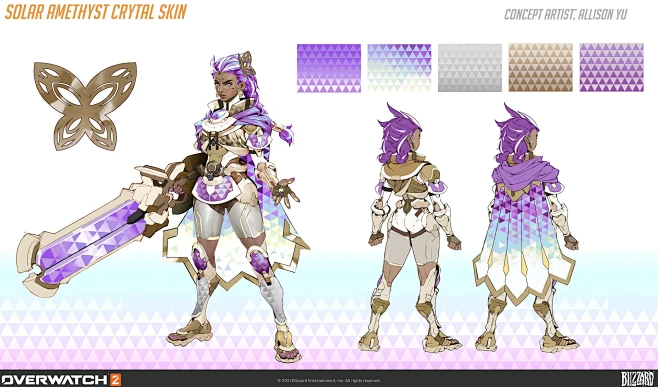 Amethyst Solar Skin-花瓣网