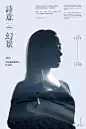 Grab Brand Identity : GRAB researches are mainly focused on robot ...