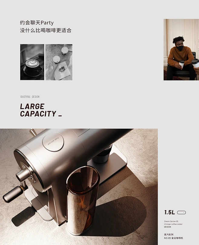 D·TWO-DESIGN 「一不加点」，研磨，咖啡机，-花瓣网